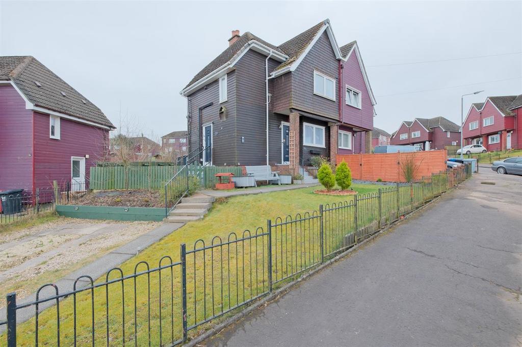Bellfield Road, Coalburn 2 bed semi-detached house for sale - £85,000