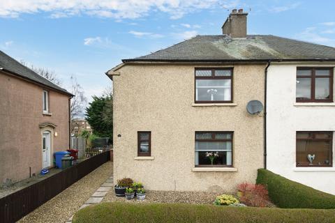 Houses for sale in Falkirk | OnTheMarket
