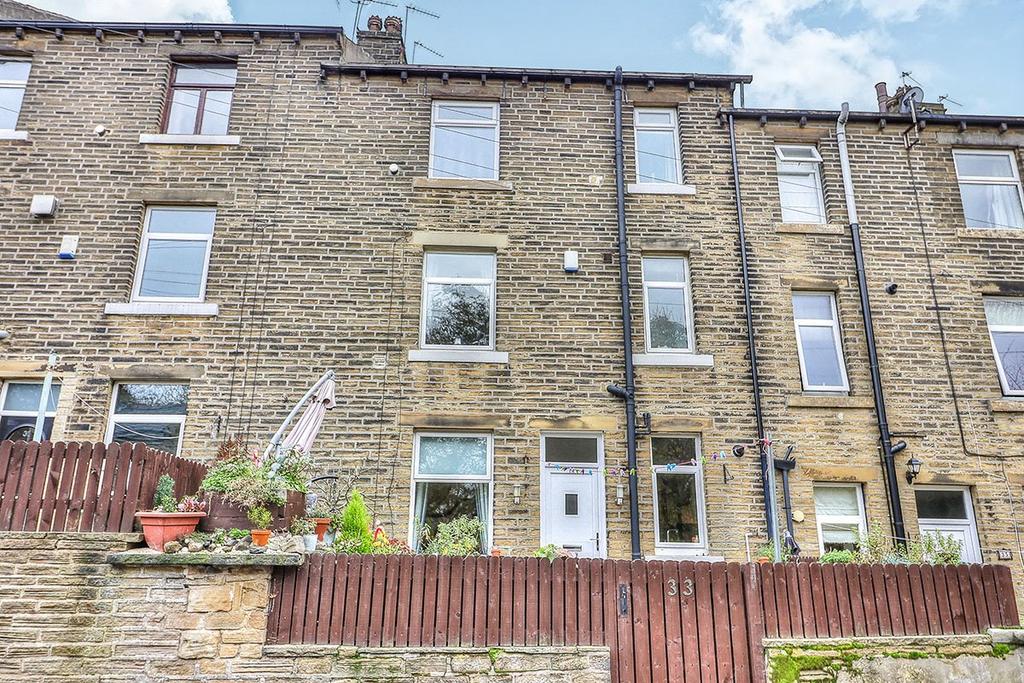 Fixby Avenue, West Yorkshire HX2 2 bed terraced house - £150,000