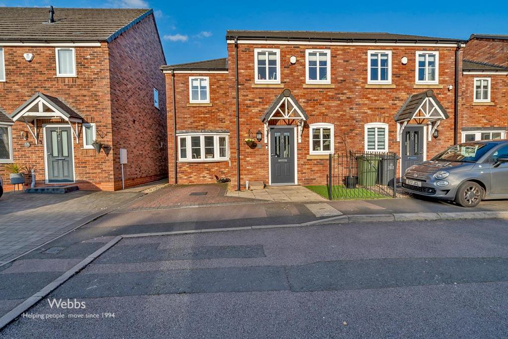 Oldacre Gardens, Walsall WS8 3 bed end of terrace house for sale - £250,000