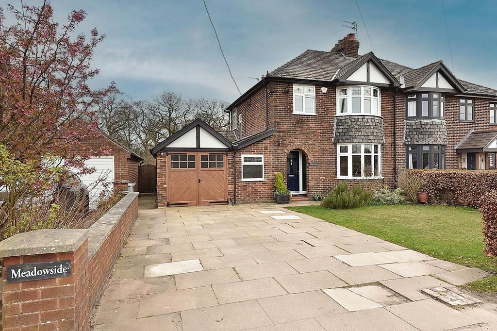 Mill Lane, Snelson, SK11 3 bed semi-detached house for sale - £625,000