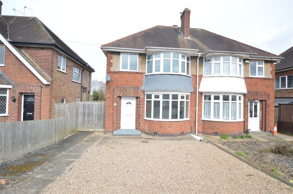 Holt Drive, Loughborough LE11 3 bed semi-detached house for sale - £260,000