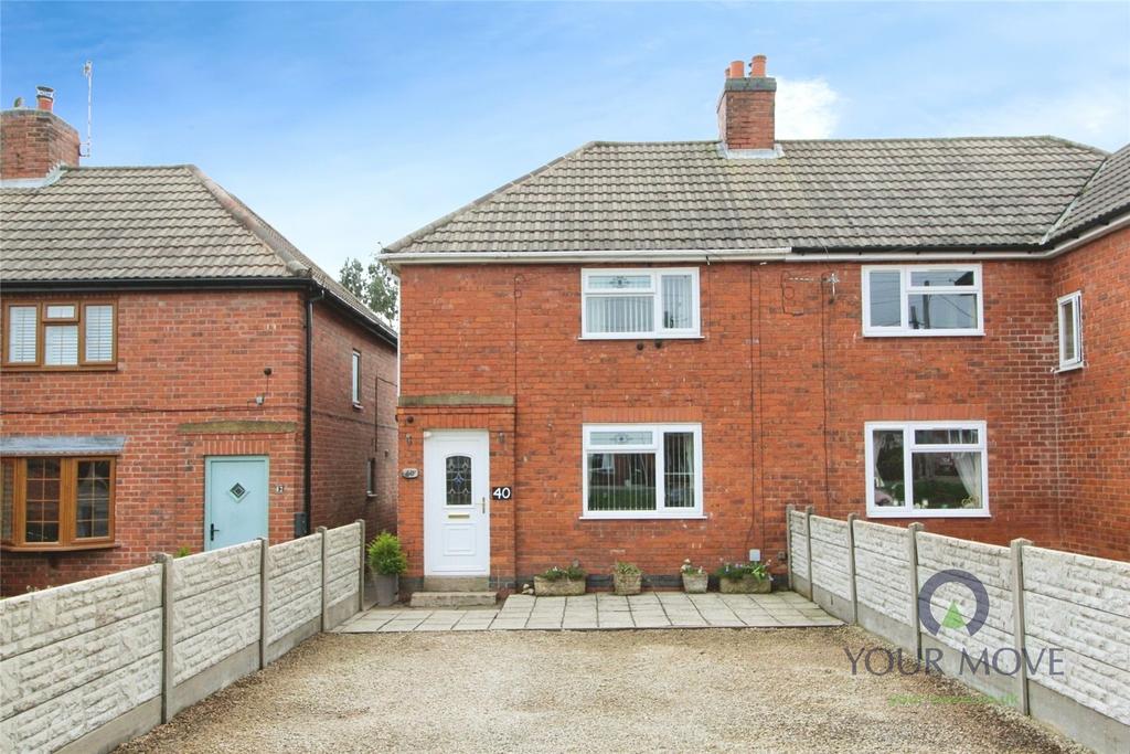 Worthington Lane, Coalville LE67 3 bed semi-detached house for sale - £ ...