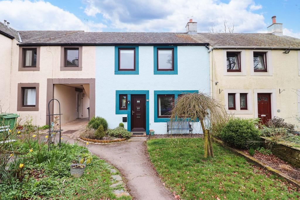 Friar Row, Caldbeck, Wigton, CA7 2 bed cottage for sale - £270,000
