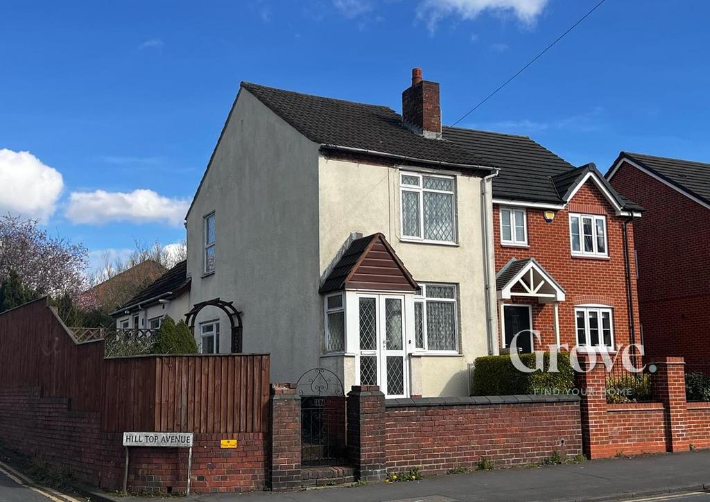 Long Lane, Halesowen 2 bed detached house for sale - £195,000