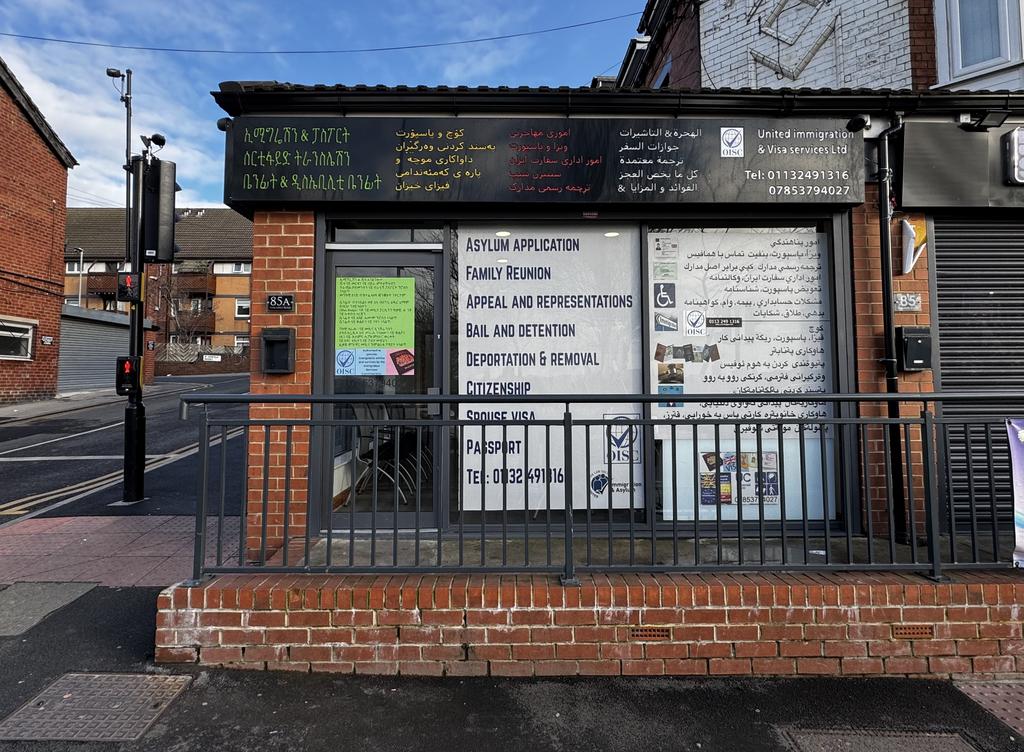 Harehills Road, Leeds LS8 Shop for sale - £220,000