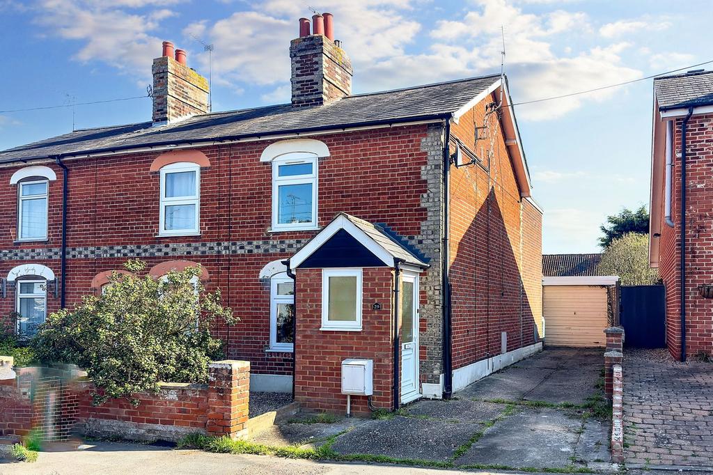 New Cut, Hadleigh, IP7 2 bed end of terrace house for sale - £250,000