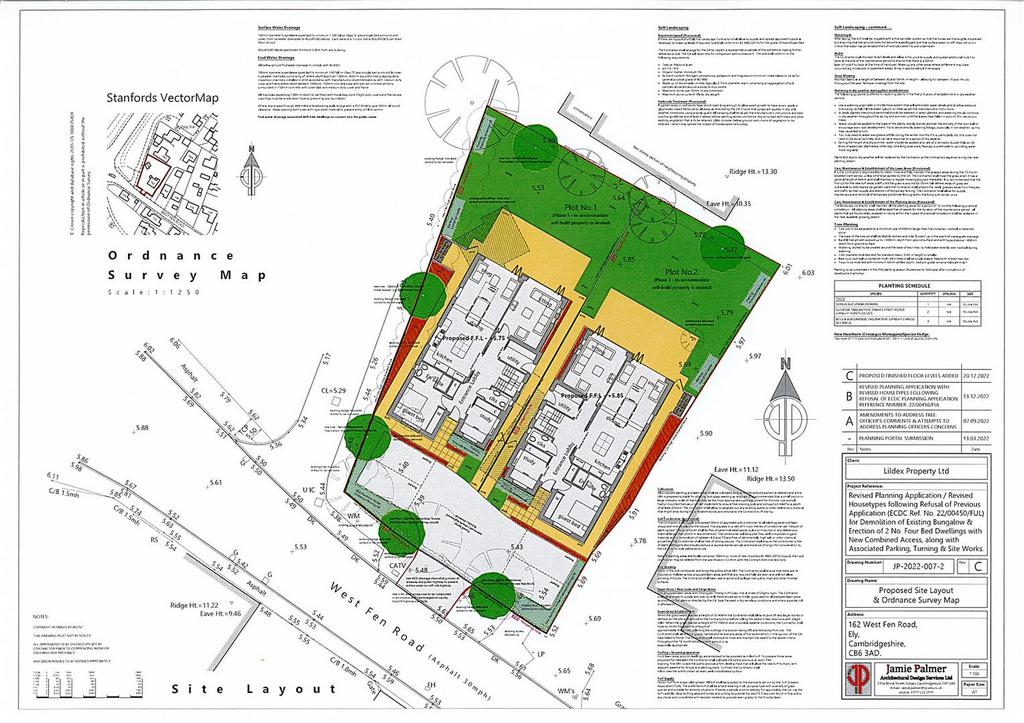 West Fen Road, Ely CB6 Land - £420,000