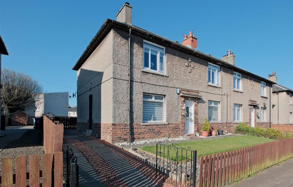 Alness Street, Hamilton 2 bed apartment - £105,000