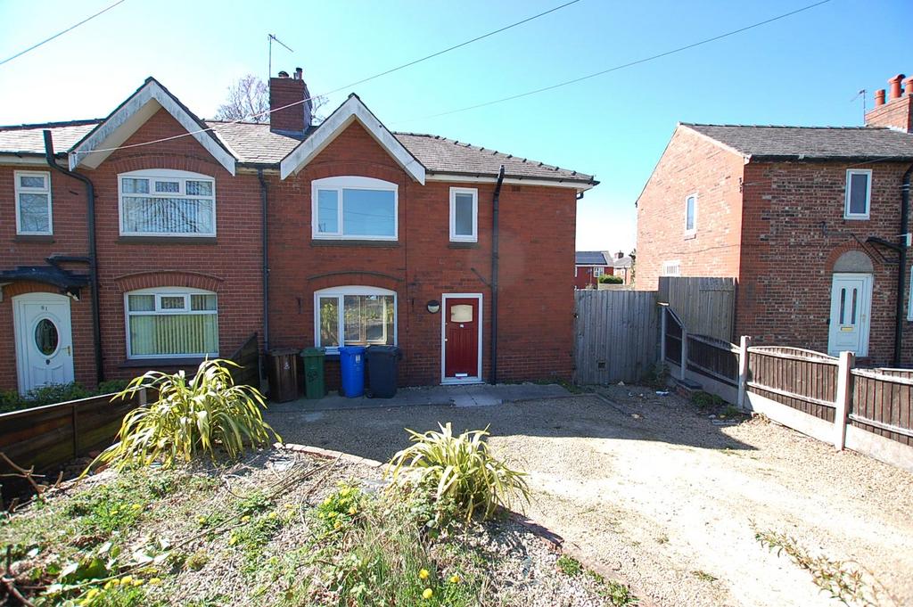 Montague Road, Greater Manchester OL6 3 bed semi-detached house - £ ...