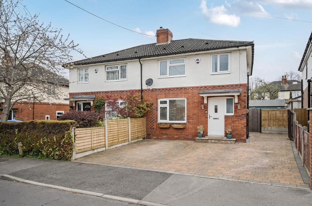 Broadgate Walk, Horsforth, LS18 3 bed semi-detached house for sale - £ ...