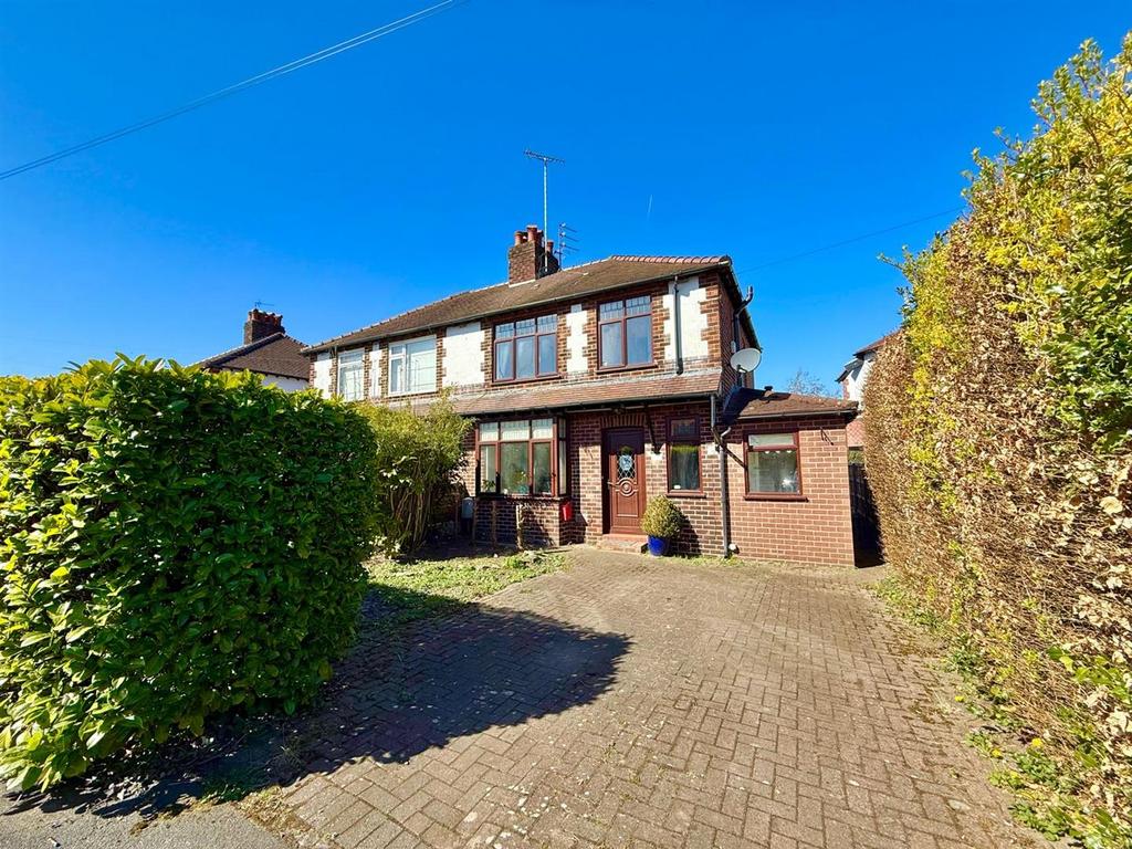 Gawsworth Road, Macclesfield 3 bed semi-detached house - £340,000