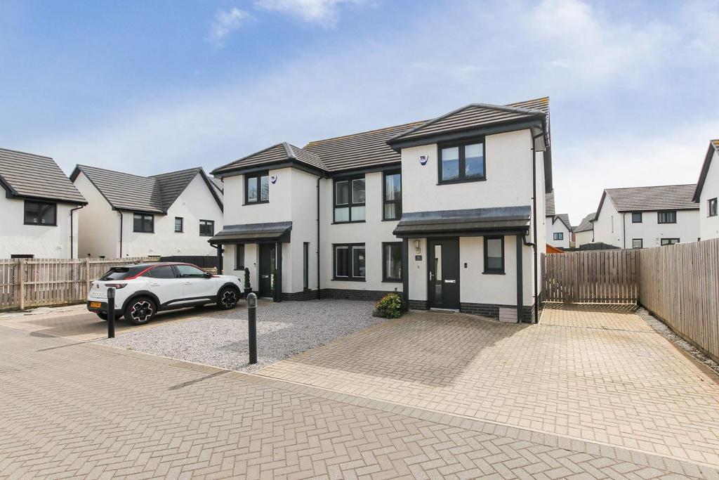 Bluebell Wynd, Backworth Park, NE27 3 bed semi-detached house - £270,000