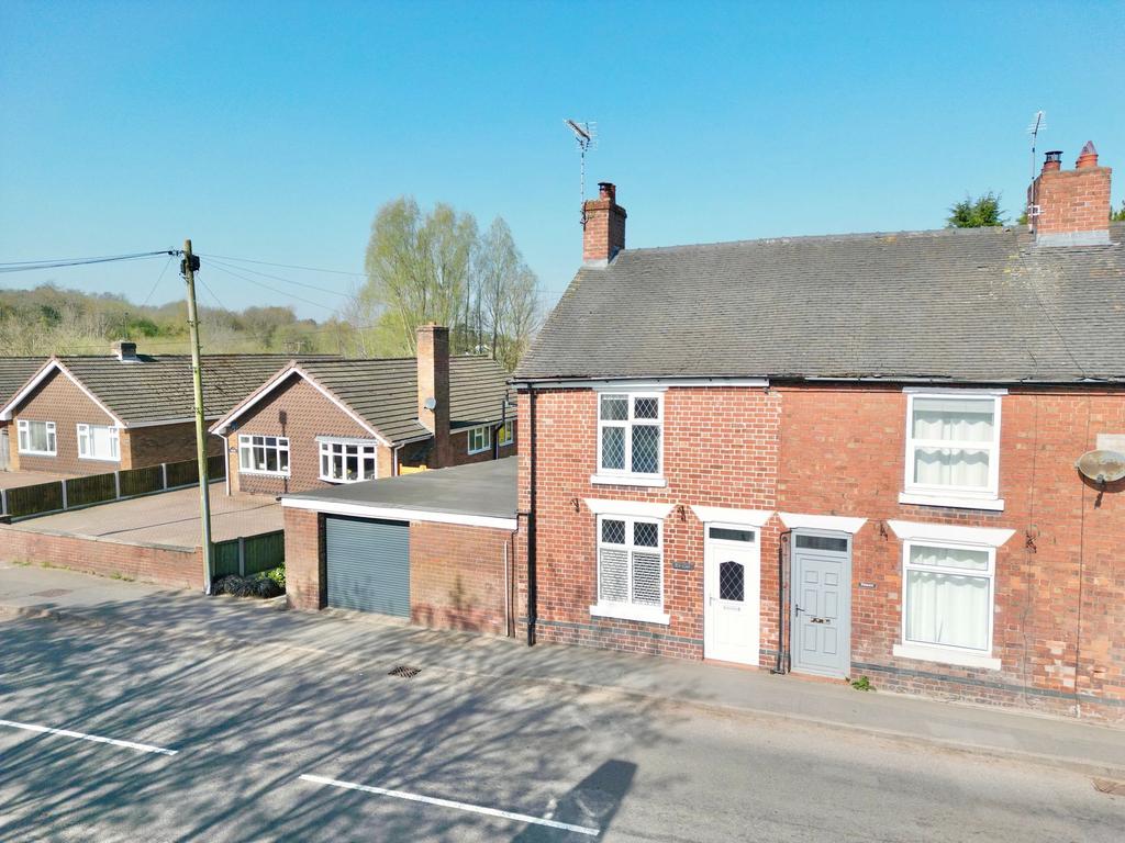 Station Road, Gnosall, ST20 2 bed end of terrace house for sale - £235,000