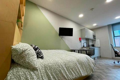 Flats To Rent In Nottingham | OnTheMarket