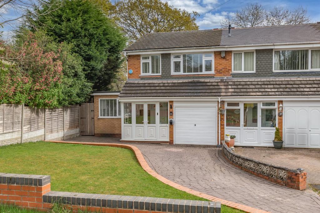 Lander Close, Rednal, Birmingham... 3 bed end of terrace house - £315,000