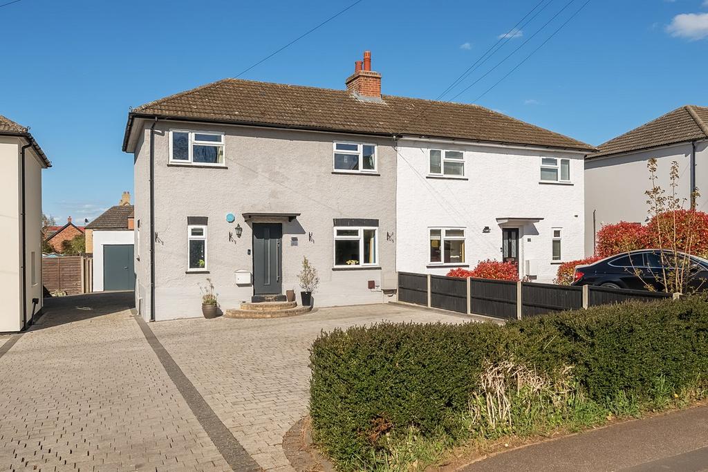 Fildyke Road, Meppershall, Shefford... 4 bed semi-detached house - £475,000