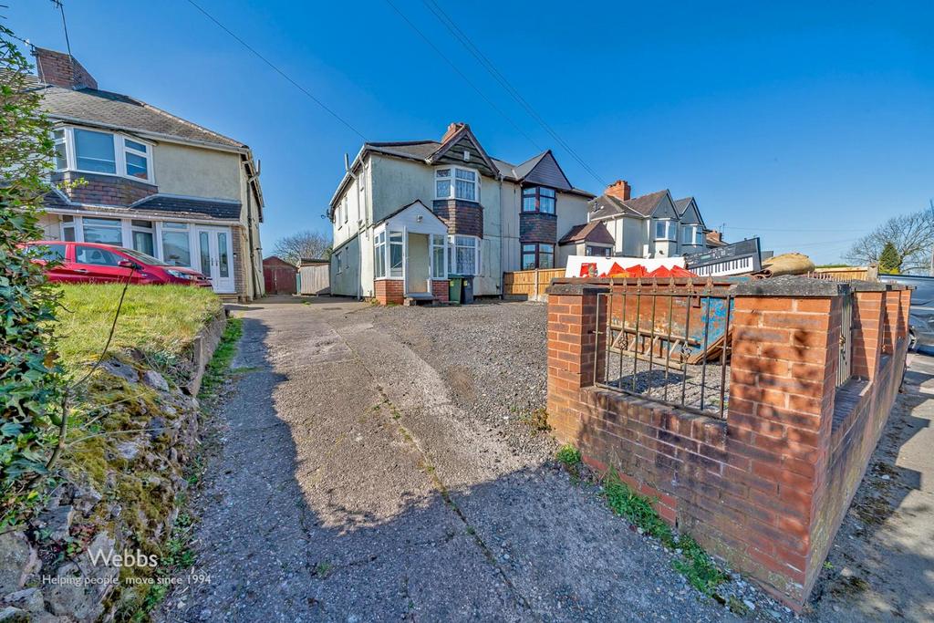 Winterley Lane, Walsall WS4 3 bed semi-detached house - £160,000