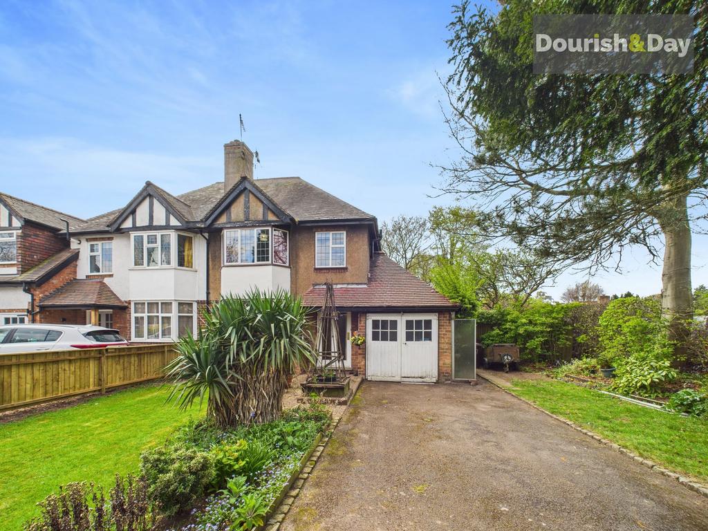 Baswich Lane, Stafford ST17 3 bed semi-detached house for sale - £350,000