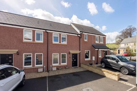 Houses for sale in Innerleithen and Walkerburn area | OnTheMarket