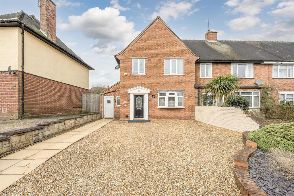 Lavender Lane, Stourbridge, DY8 3EF 3 bed end of terrace house - £285,000