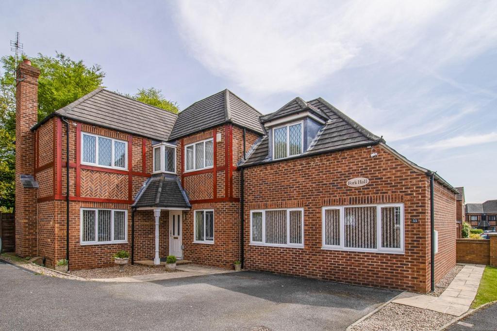 Wicket Drive, Wakefield WF1 5 bed detached house for sale - £565,000