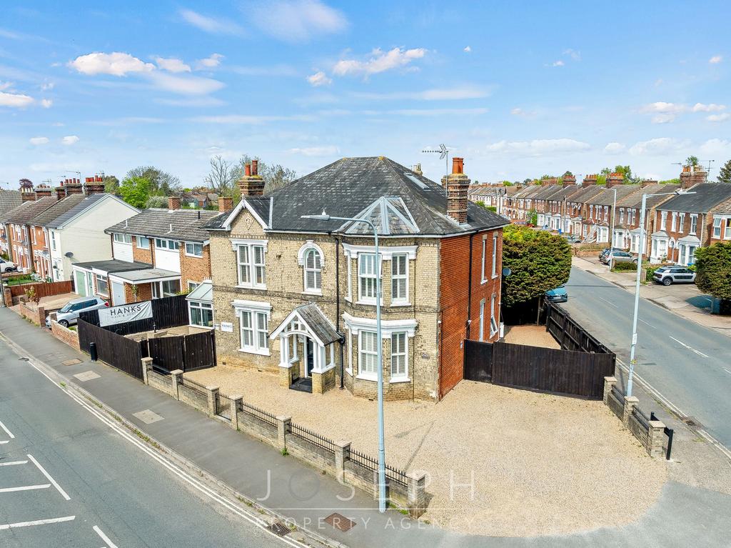 Nacton Road, Ipswich, IP3 4 bed detached house for sale - £550,000