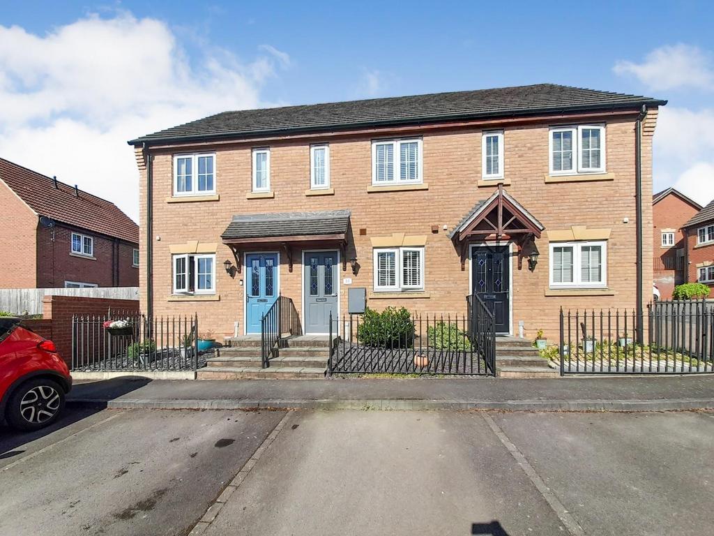 Meldrum Drive, Gainsborough, DN21 1GS 2 bed terraced house - £139,500