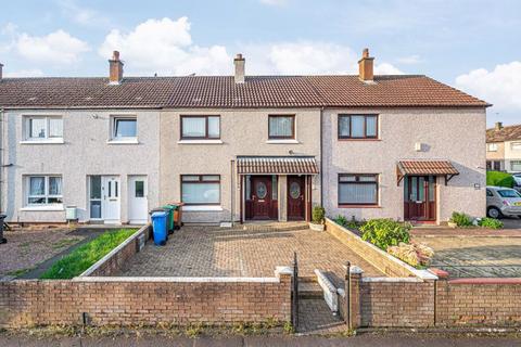 Inchgarvie Road, Kirkcaldy 3 bed terraced house - £129,950