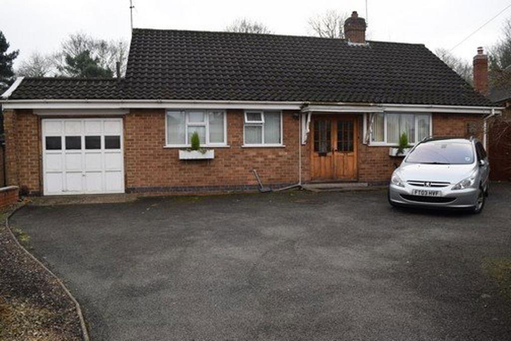 Valmont Road, Bramcote, NG9 3JD 2 bed bungalow - £995 pcm (£230 pw)