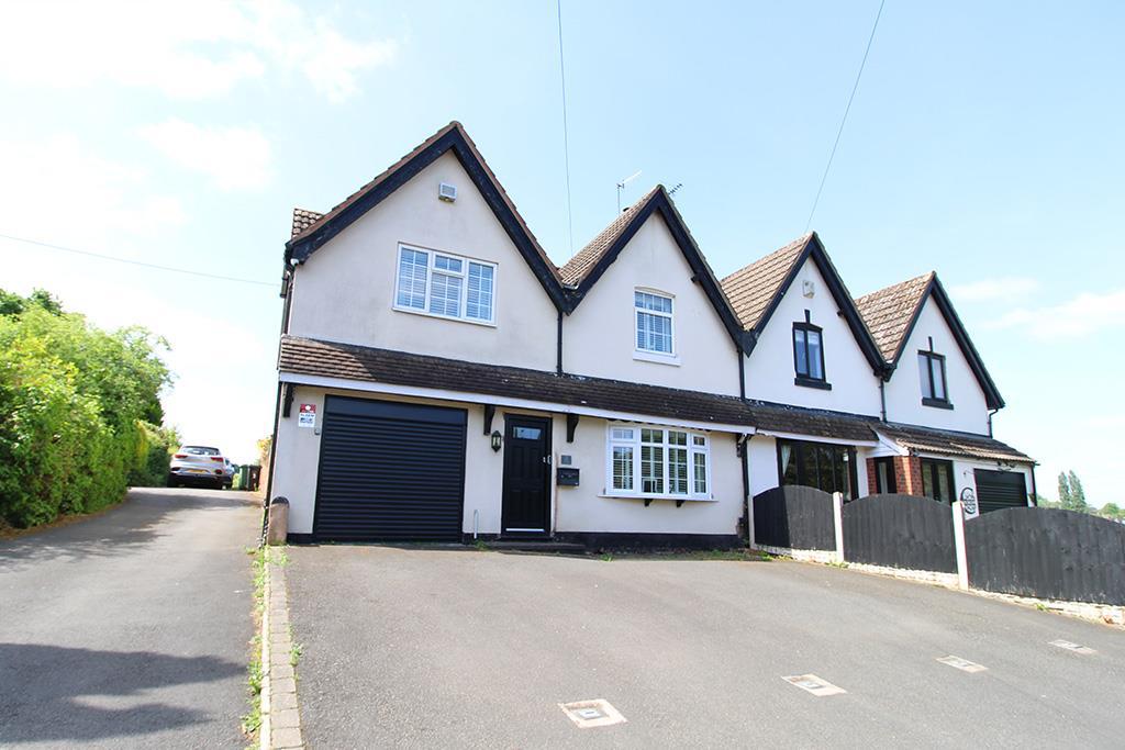 Racecourse Lane, Stourbridge 3 bed semi-detached house for sale - £390,000