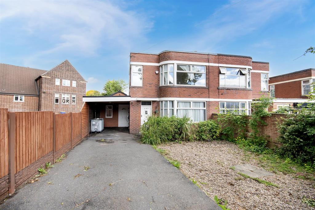 Broom Lane, Rotherham 4 bed semi-detached house for sale - £225,000