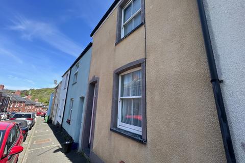 Iestyn Leyshon FRICS Estate Agent - Aberystwyth | OnTheMarket