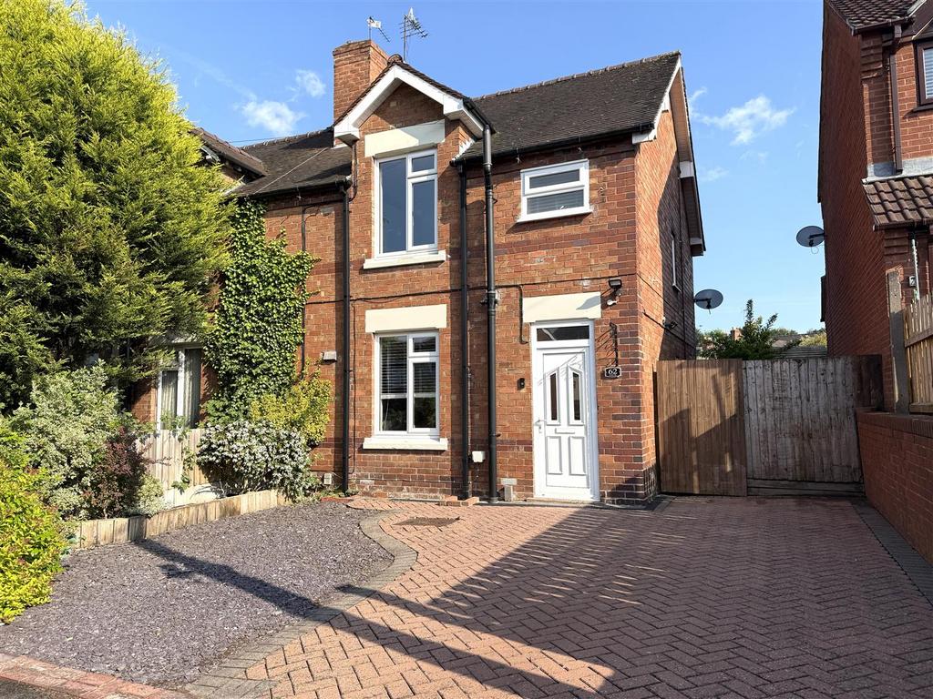 Green Lane, Rugeley 3 bed semi-detached house - £185,000