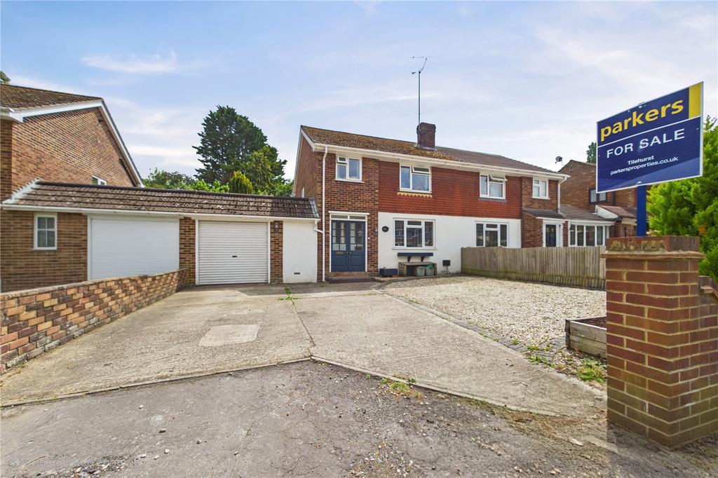 Overdown Road, Tilehurst, Reading... 3 bed semi-detached house - £490,000