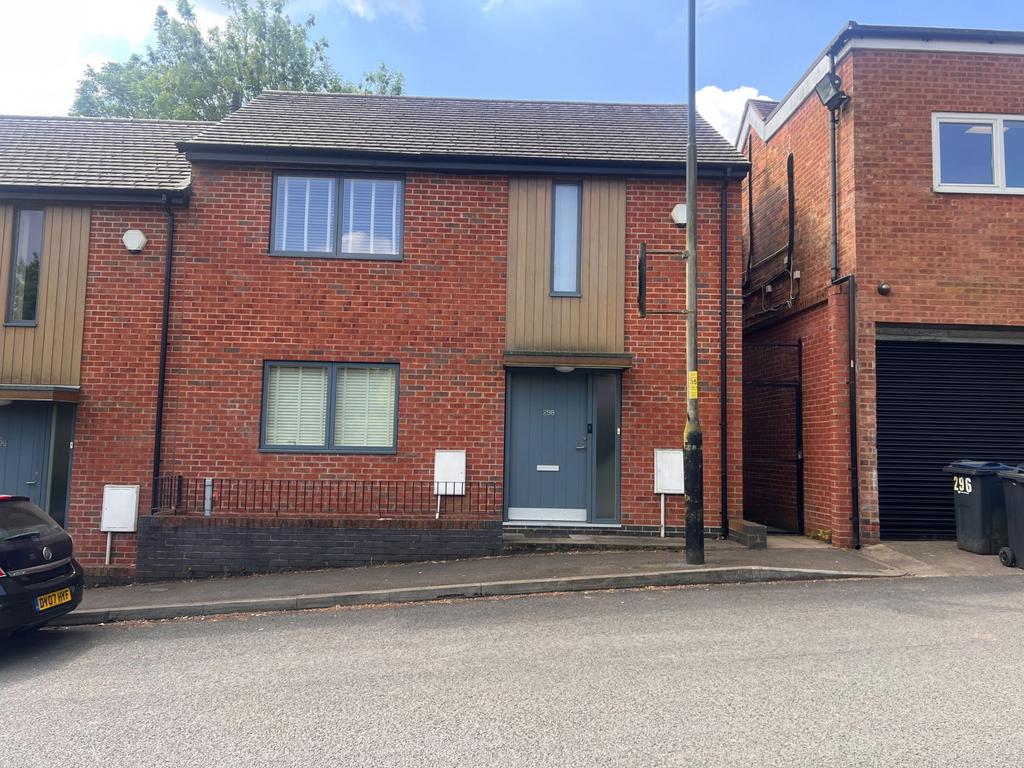 Scribers Lane, Birmingham B28 2 bed end of terrace house for sale - £ ...