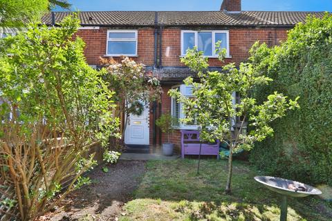 Beercocks - Driffield | OnTheMarket