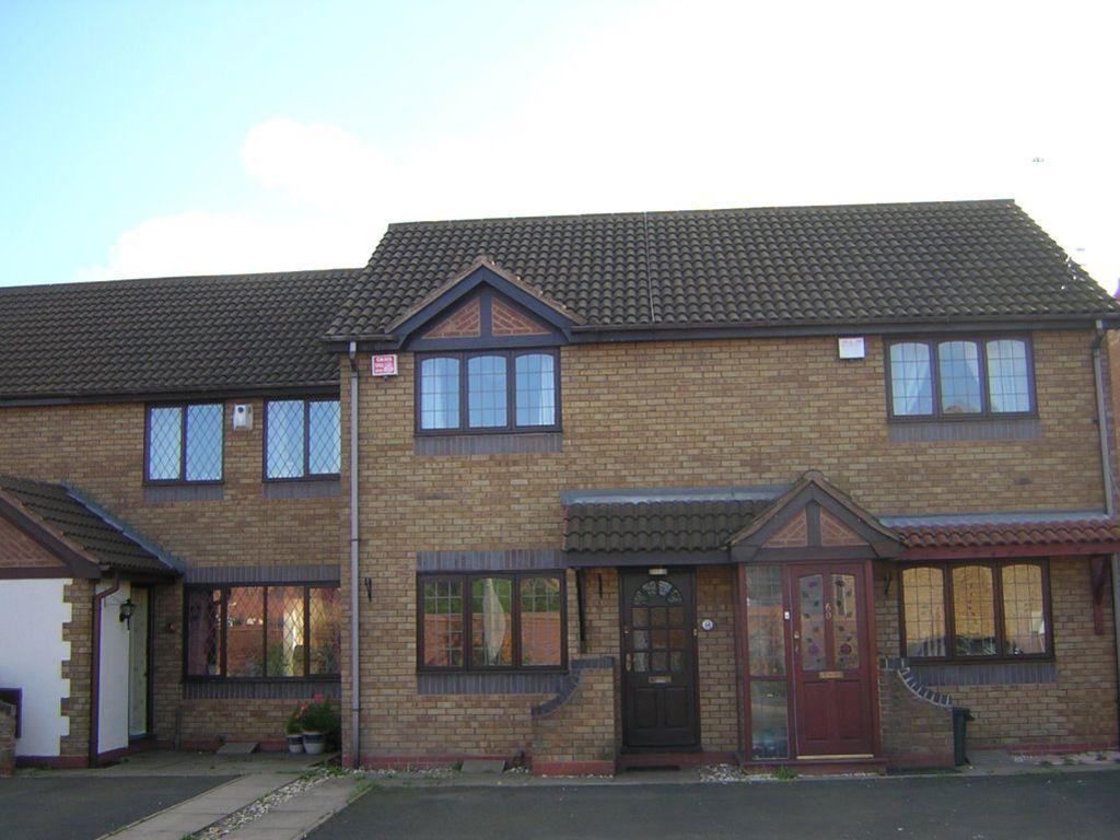 Steven Drive, Coseley 2 bed terraced house - £895 pcm (£207 pw)