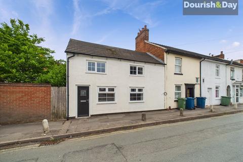Eccleshall Road, Stafford ST16 2 bed end of terrace house - £200,000
