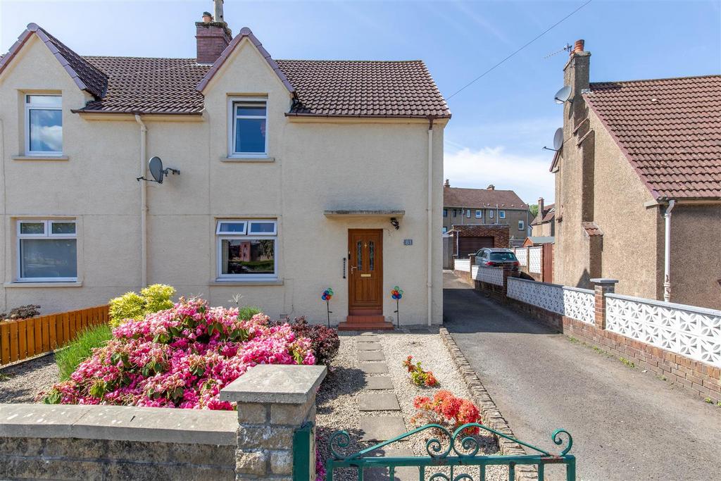 Craigie Road, Perth 2 bed semi-detached house for sale - £189,995