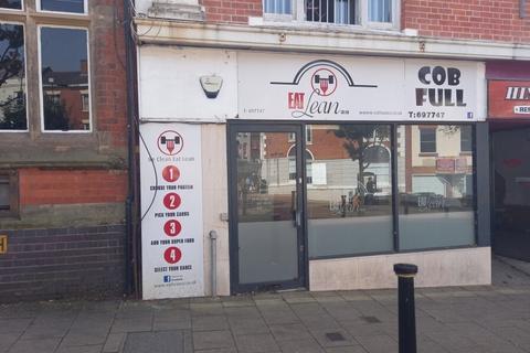 Commercial Property to Rent in Hinckley and Bosworth | OnTheMarket