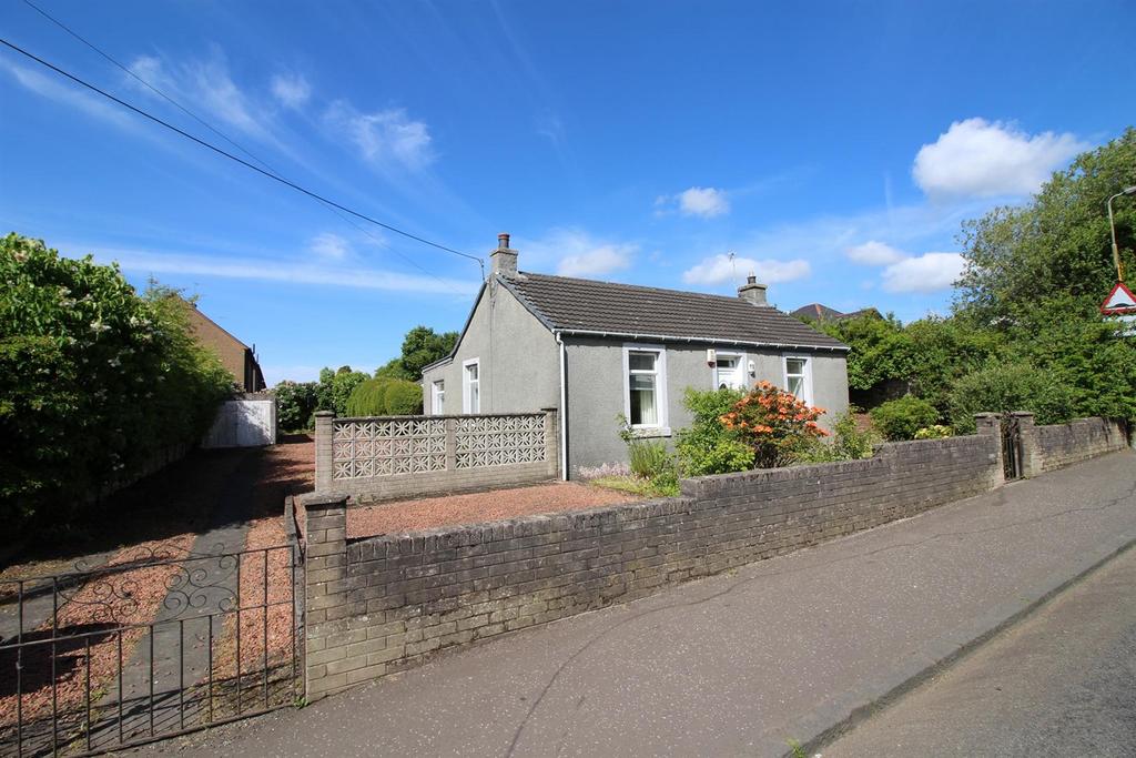 Quarry Road, Fauldhouse EH47 2 bed cottage for sale - £140,000