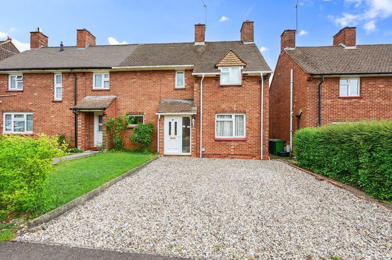 Shooters Way, Basingstoke RG21 3 bed semi-detached house - £400,000
