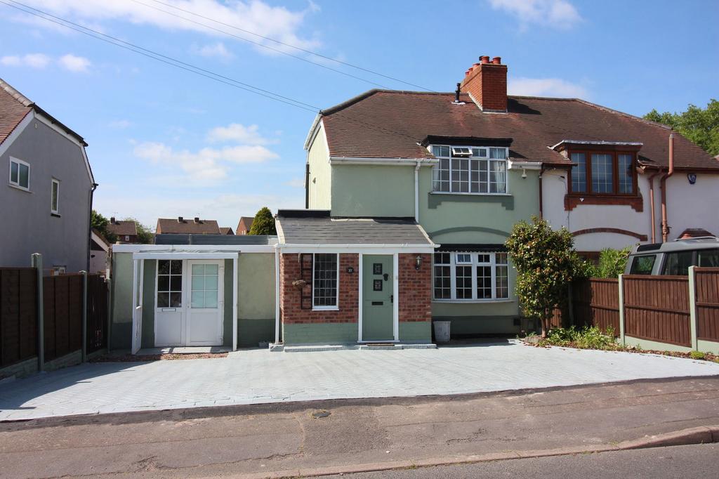 Ryder Street, Stourbridge DY8 2 bed semi-detached house - £210,000