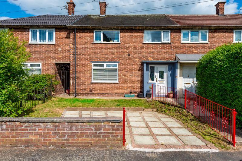 Lime Grove, Runcorn 4 bed terraced house - £180,000