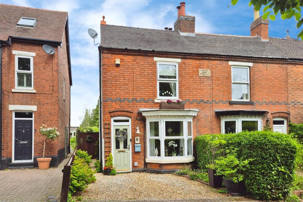 Pingle Lane, Hammerwich 2 bed end of terrace house for sale - £330,000