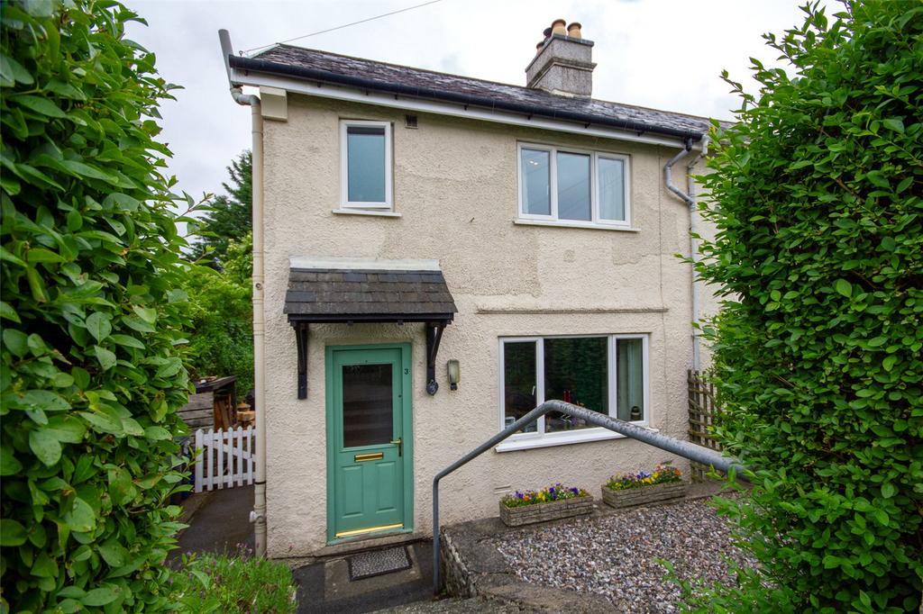 Barn Holme, Cumbria LA9 3 bed semi-detached house for sale - £240,000
