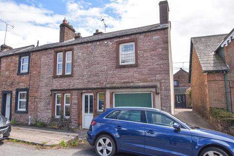 Centurion Rise, Penrith 3 bed semi-detached house - £280,000
