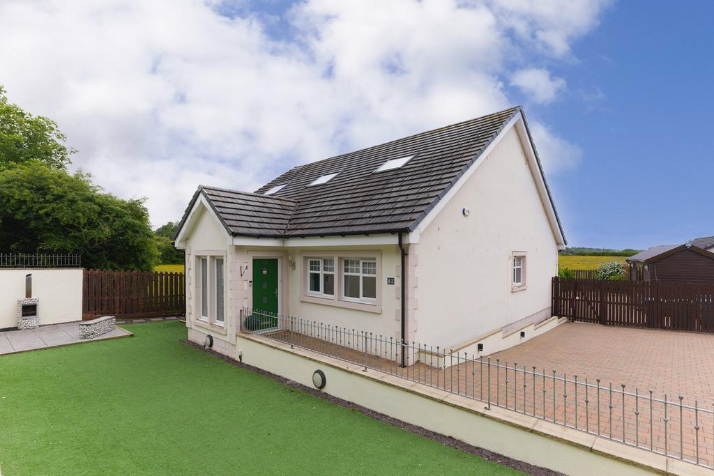 Bellside Road, Motherwell, ML1 5 3 bed detached house - £395,000
