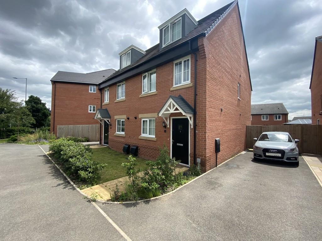 Springbank Rd, Shavington 3 bed semi-detached house - £1,250 pcm (£288 pw)